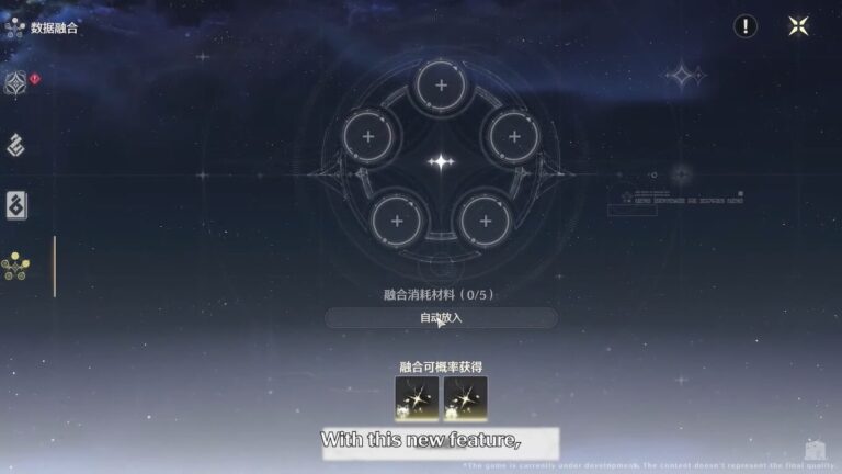 Data Merge - Newest Echo System Addition | Wuthering Waves