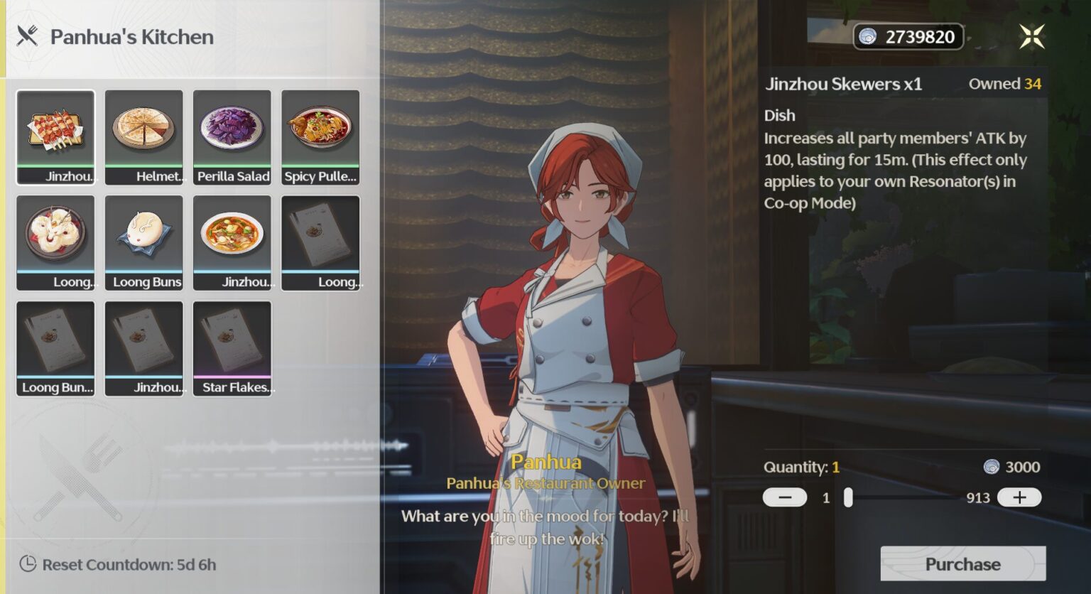 NPC Store Guide | Wuthering Waves