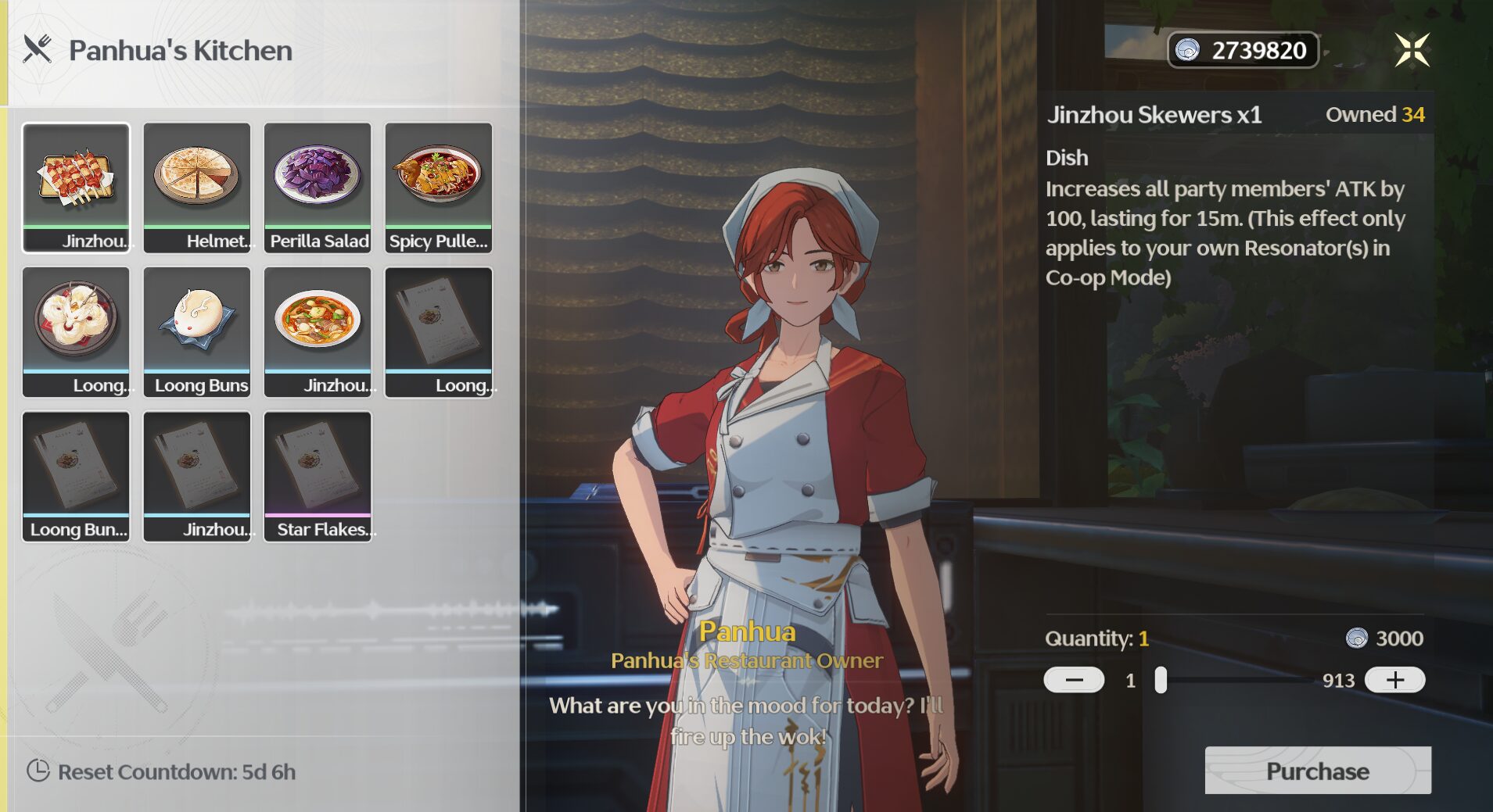 NPC Store Guide | Wuthering Waves