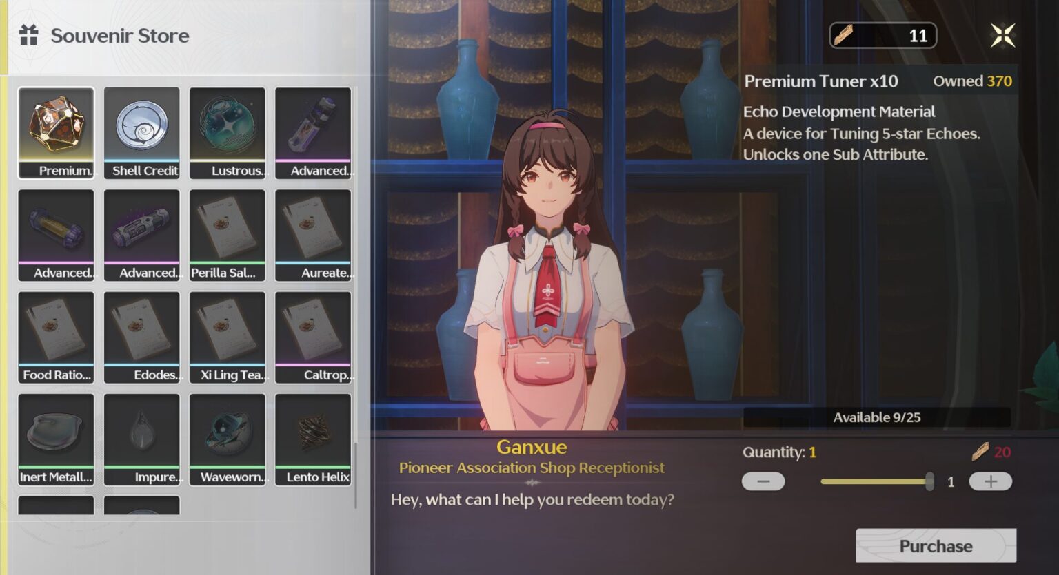 NPC Store Guide | Wuthering Waves