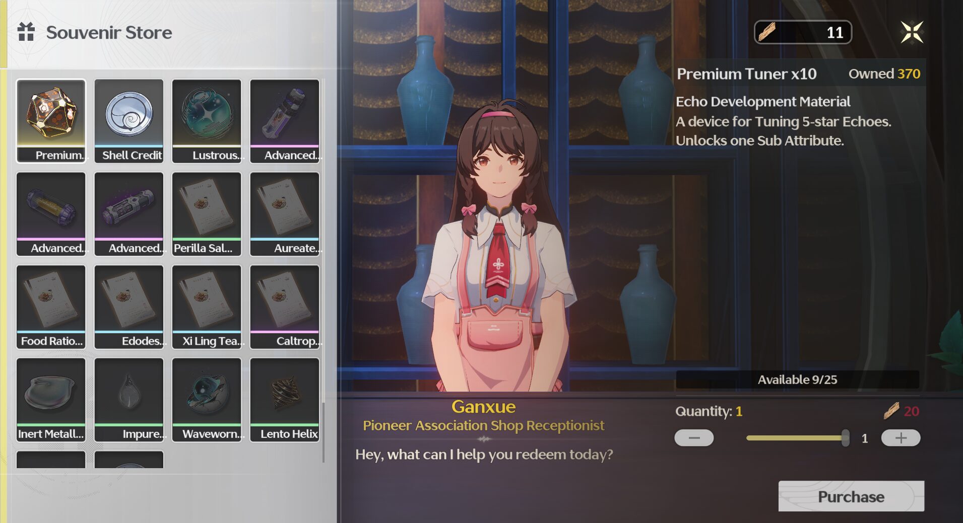 NPC Store Guide | Wuthering Waves