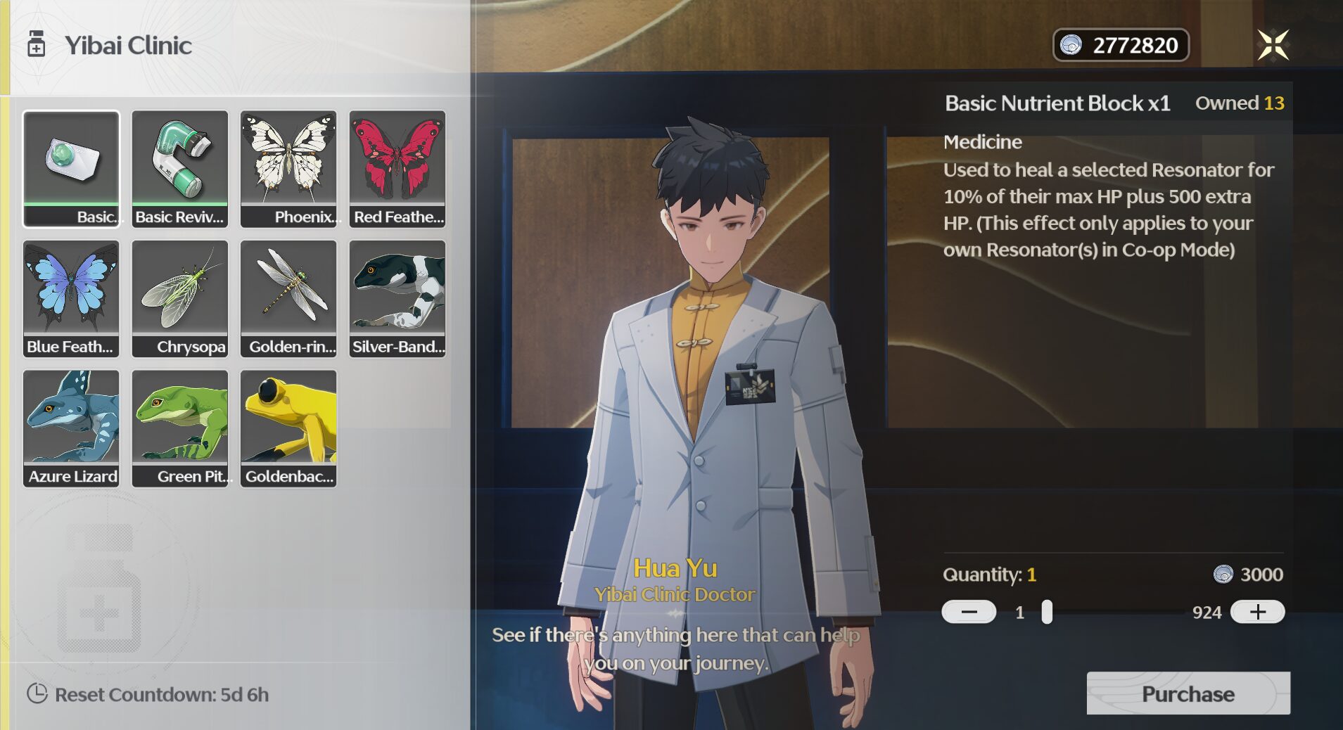 NPC Store Guide | Wuthering Waves