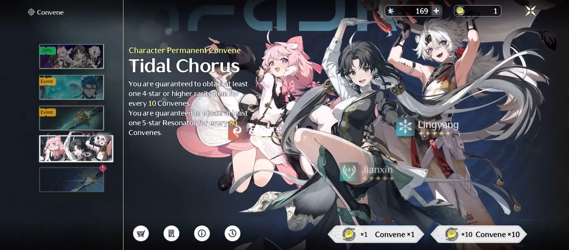 Reroll Guide - October 2025 | Wuthering Waves