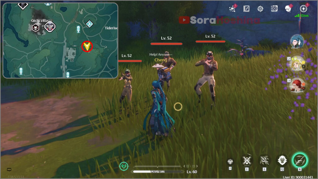 NPCs Who Give Astrite for Free (Update) | Wuthering Waves