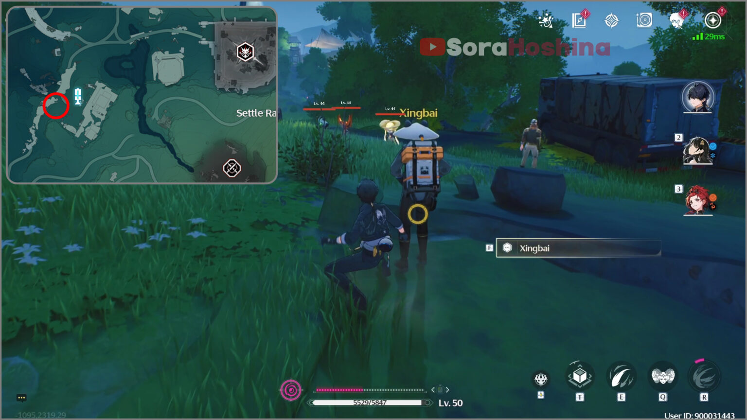 NPCs Who Give Astrite for Free (Update) | Wuthering Waves