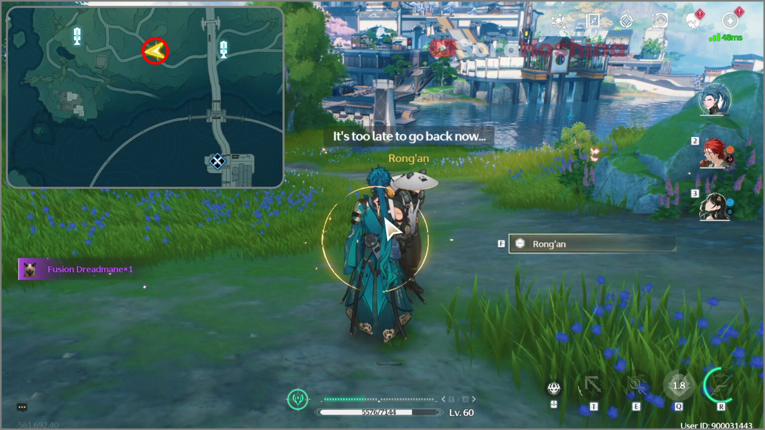 NPCs Who Give Astrite for Free (Update) | Wuthering Waves