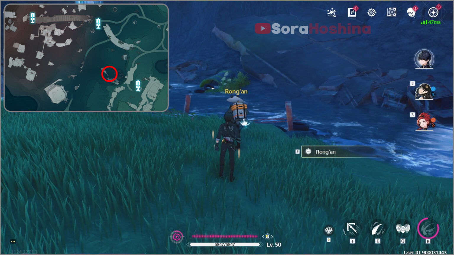 NPCs Who Give Astrite for Free (Update) | Wuthering Waves