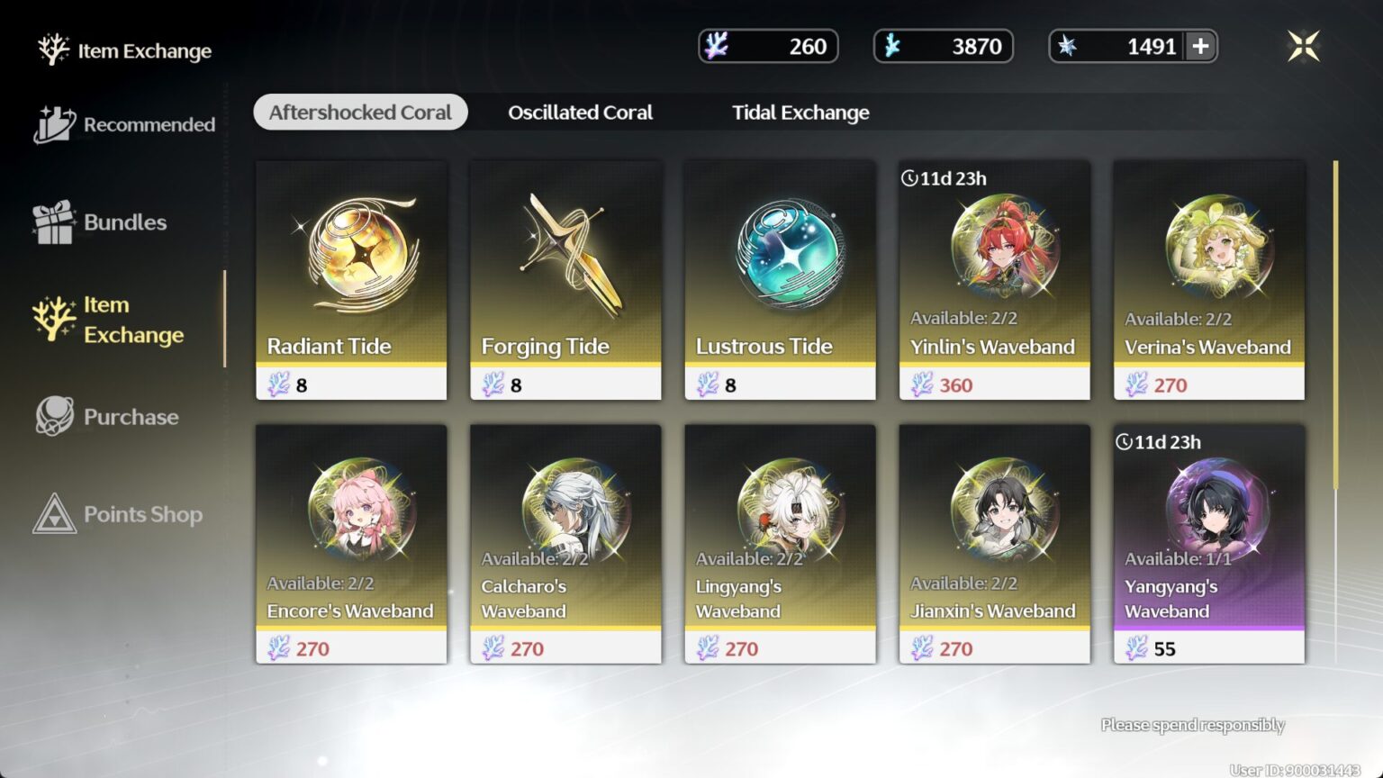 What's Best in Wuthering Waves Shop | Wuthering Waves