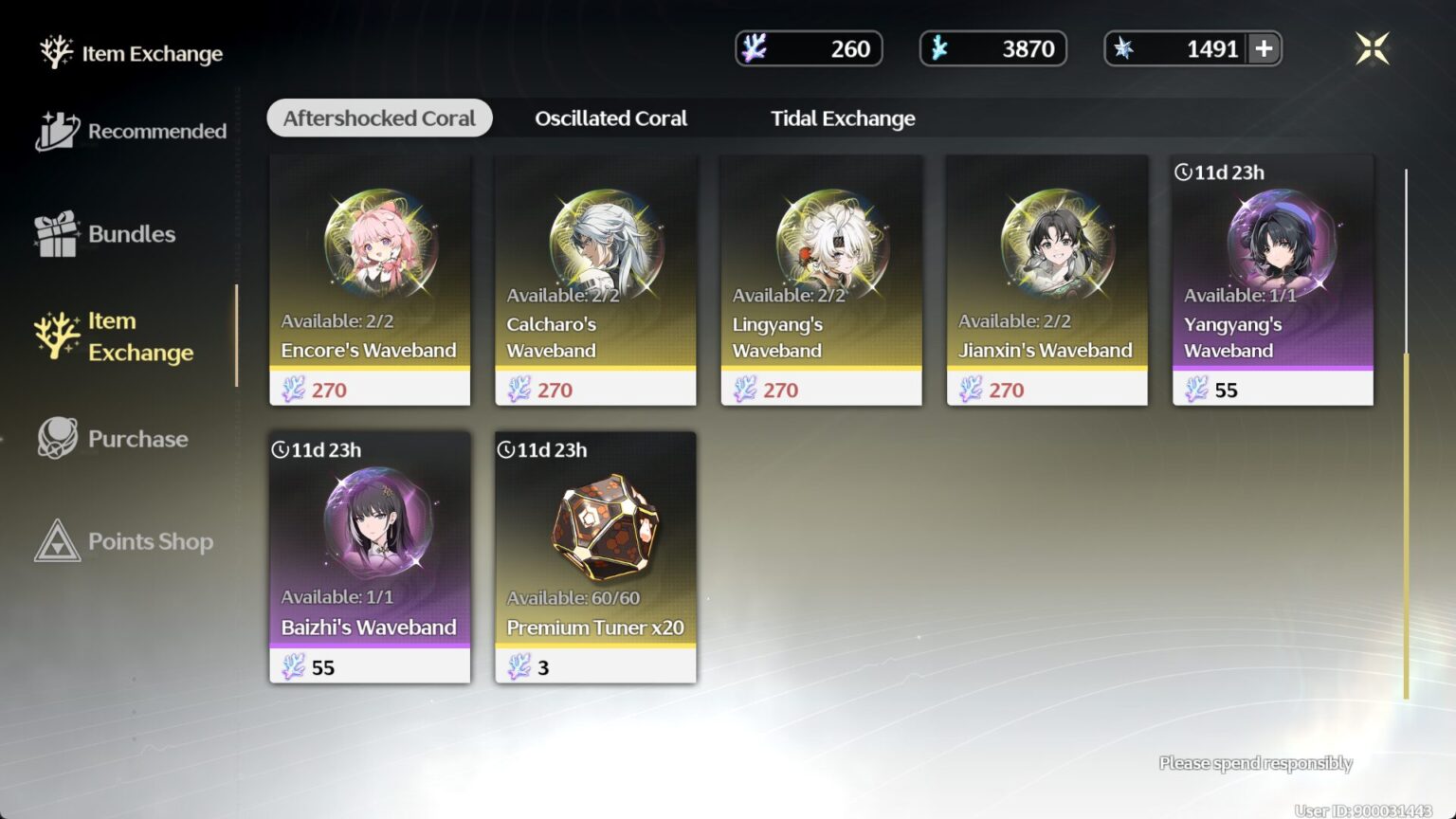 What's Best in Wuthering Waves Shop | Wuthering Waves