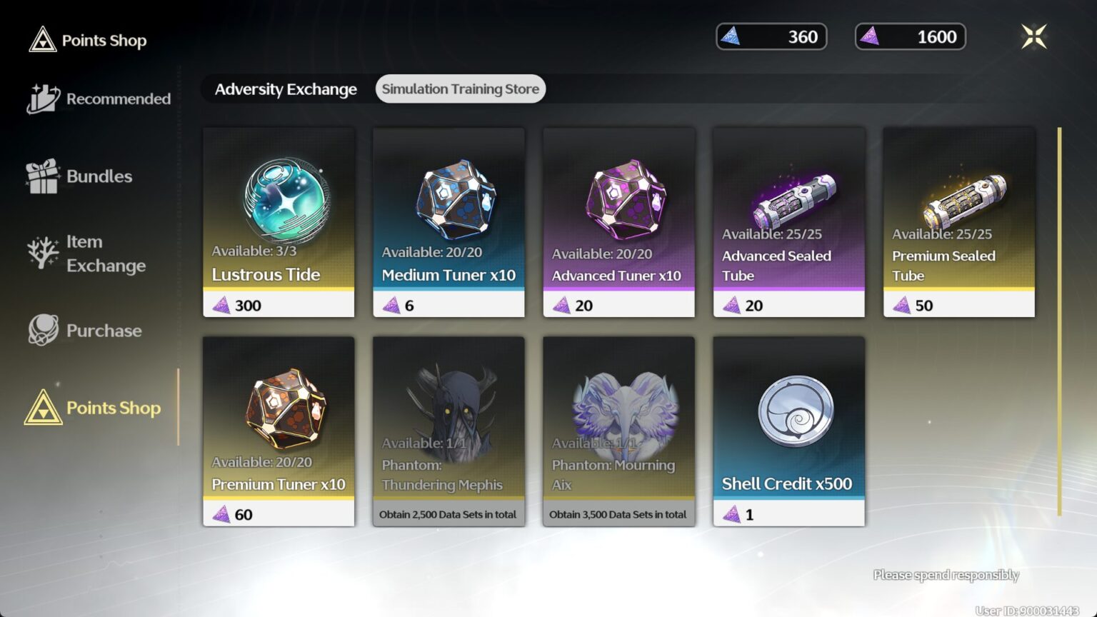 What's Best in Wuthering Waves Shop | Wuthering Waves