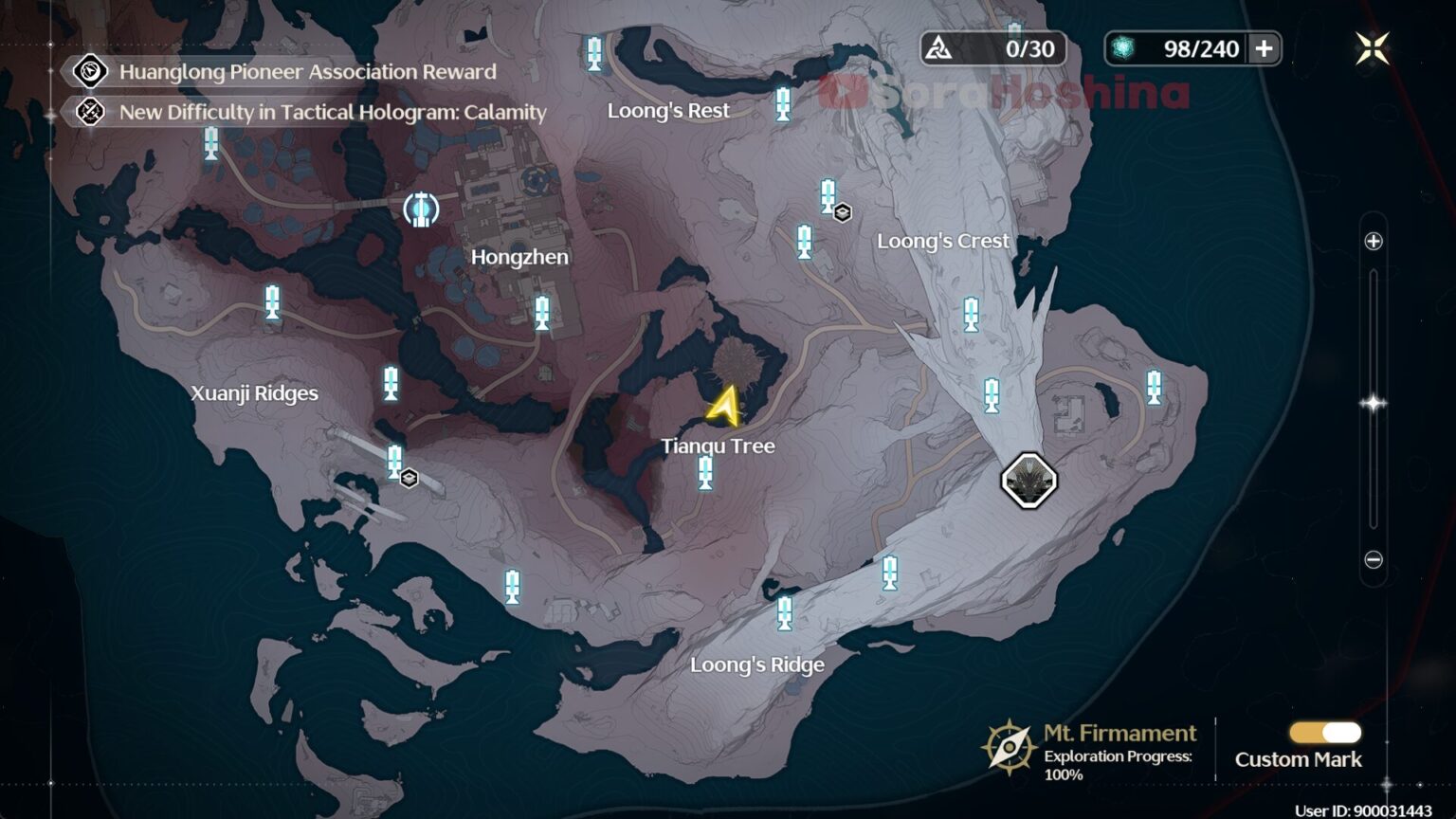 Phantom (Shiny) Echo Guide and Locations | Wuthering Waves