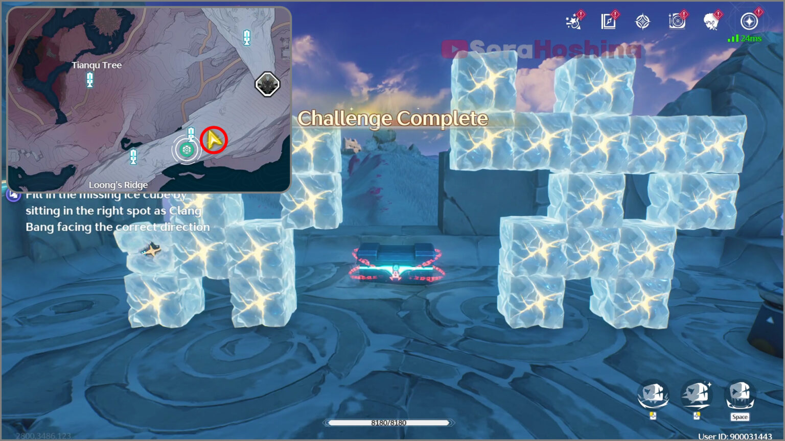 All New Achievements in Version 1.1 | Wuthering Waves