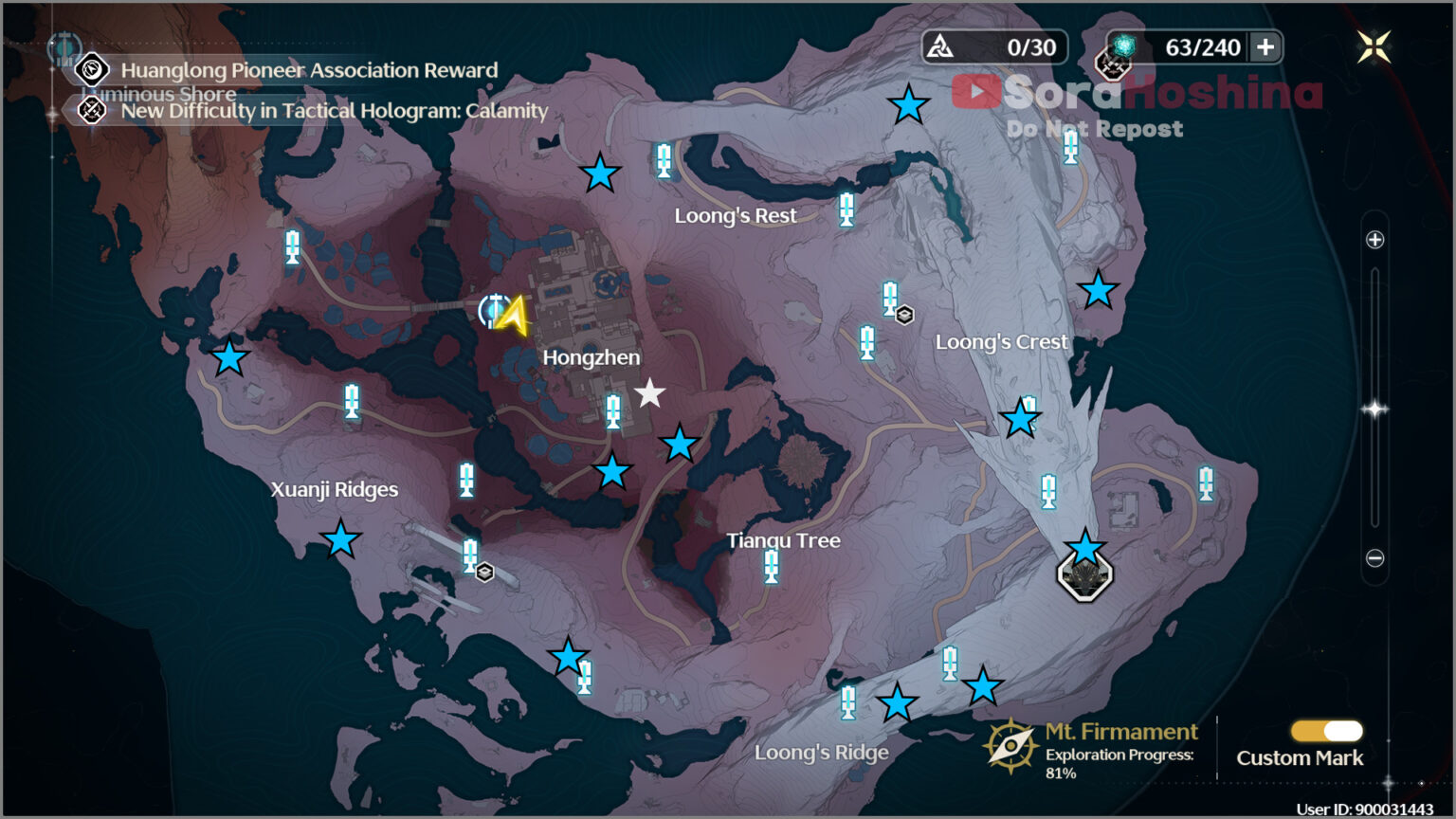 All New Achievements in Version 1.1 | Wuthering Waves