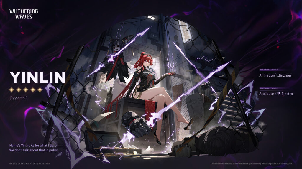 Yinlin & Stringmaster Banner Guide | Wuthering Waves