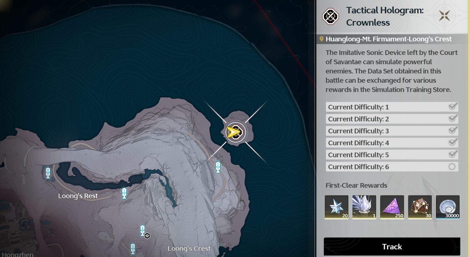 Tactical Hologram: Crownless - How to Defeat | Wuthering Waves